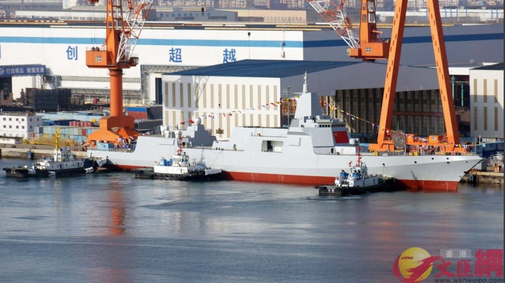 China lança o 6º destróier Type 055 - Poder Naval China lança o 6º destróier Type 055 - Poder Naval