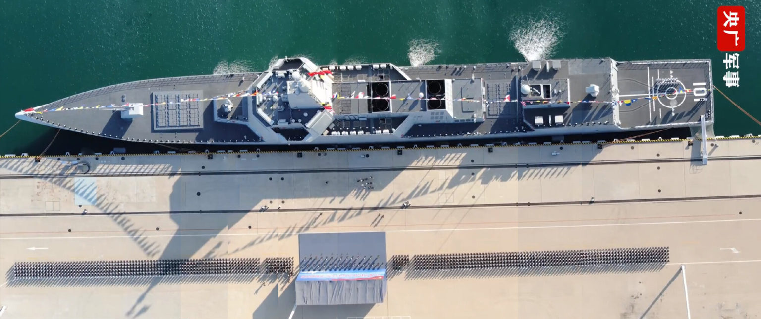 China incorpora o Nanchang, primeiro destróier Type 055 - Poder Naval
