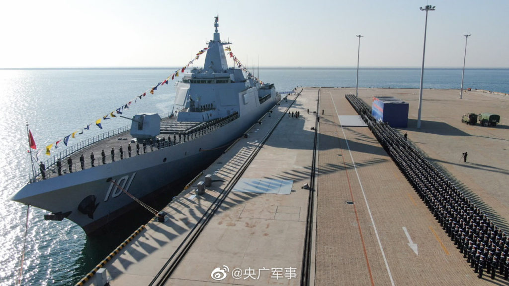 China incorpora o Nanchang, primeiro destróier Type 055 - Poder Naval