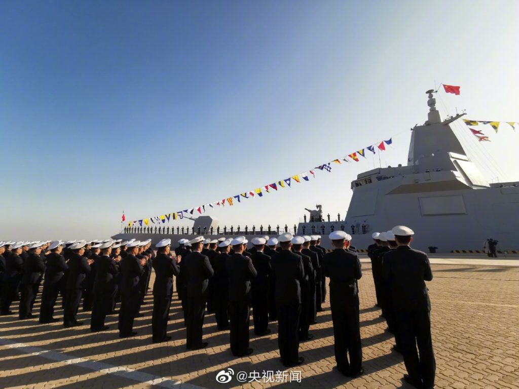 China incorpora o Nanchang, primeiro destróier Type 055 - Poder Naval
